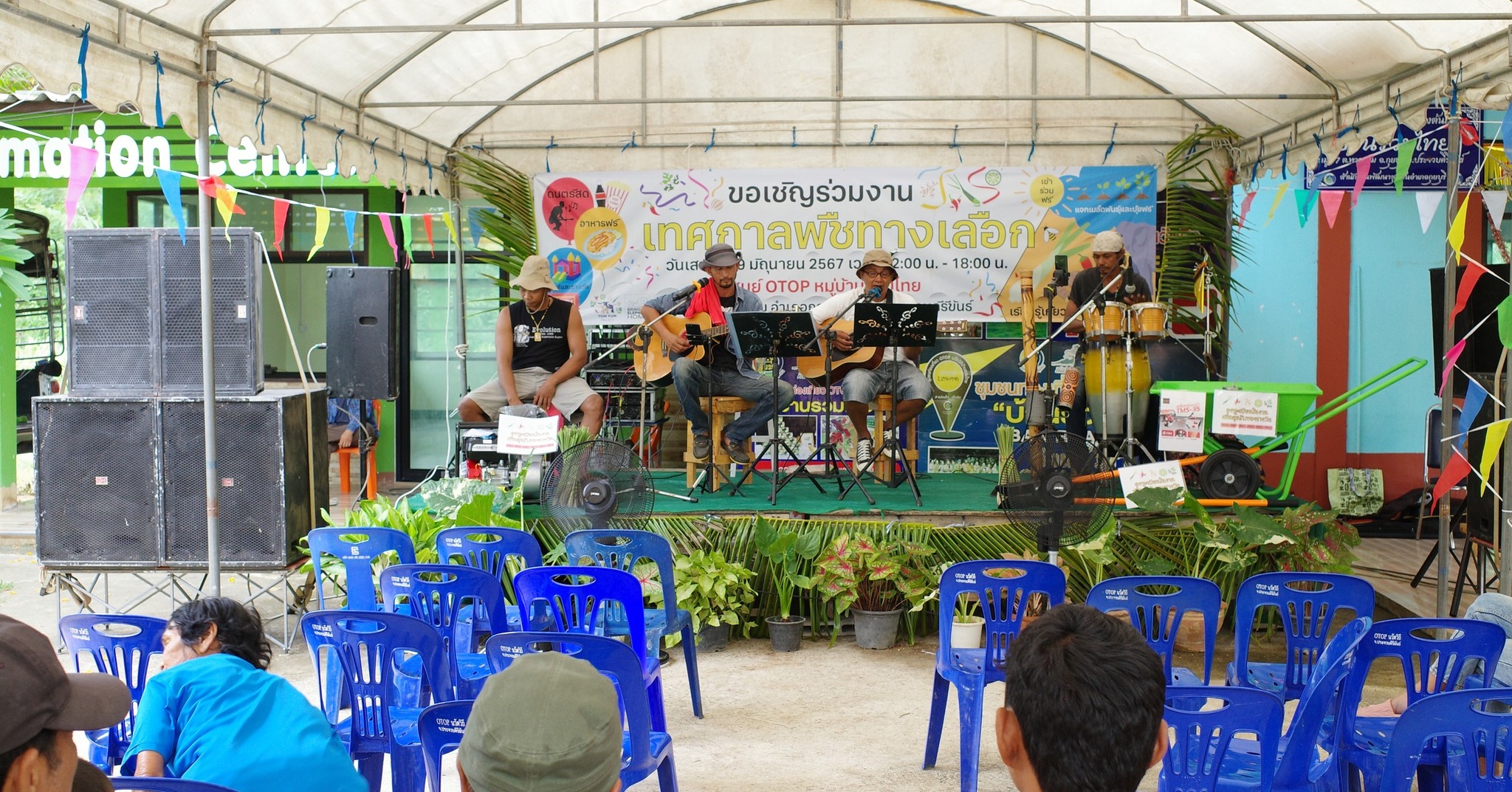 What an incredible weekend at our Alternative Crop Festival! | Bring ...